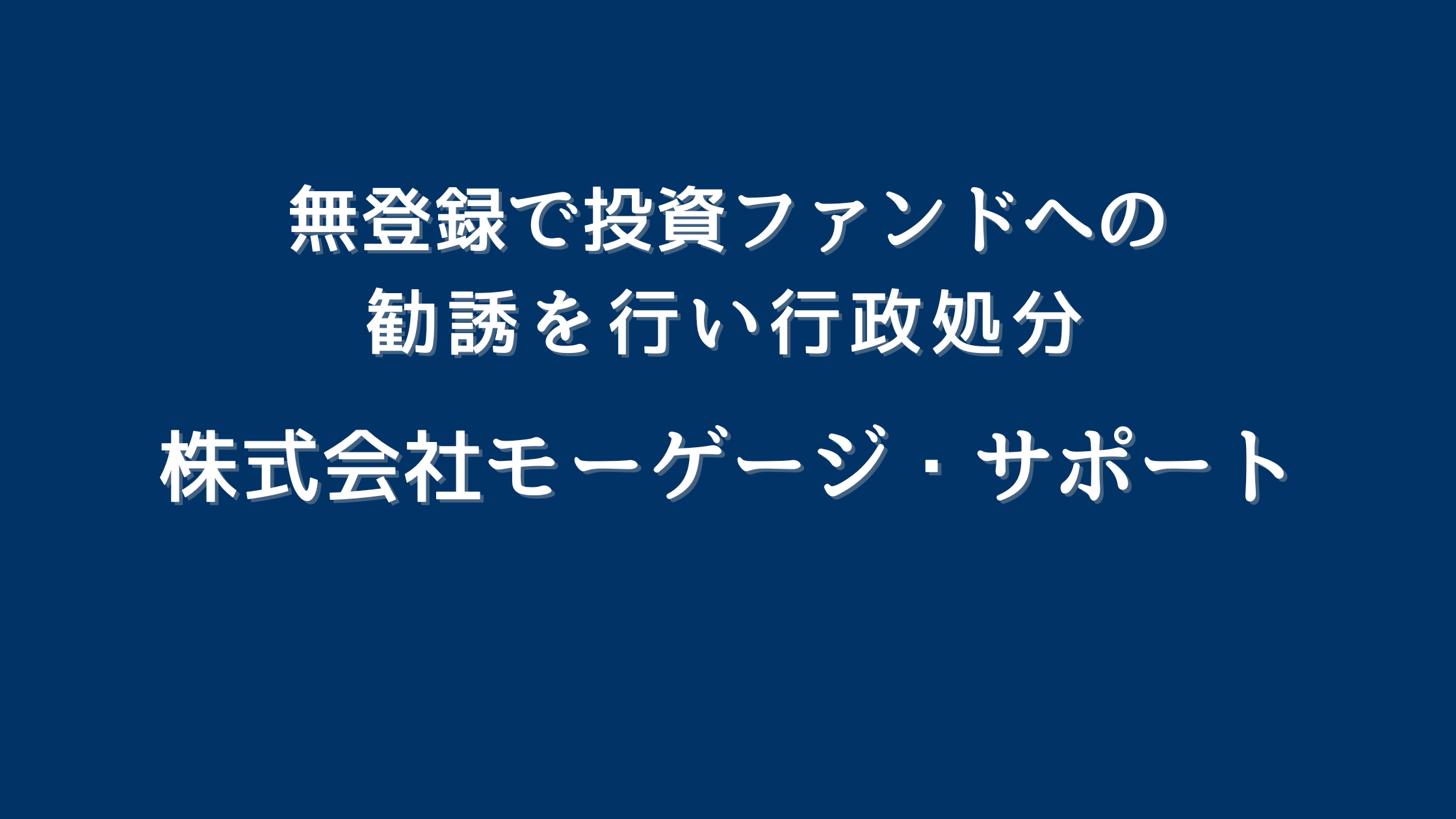 【2025年最新】Heng An Standard Life （ヘンアン・スタンダードライフ）の会社概要と商品情報を徹底解説 - INVEEK ...